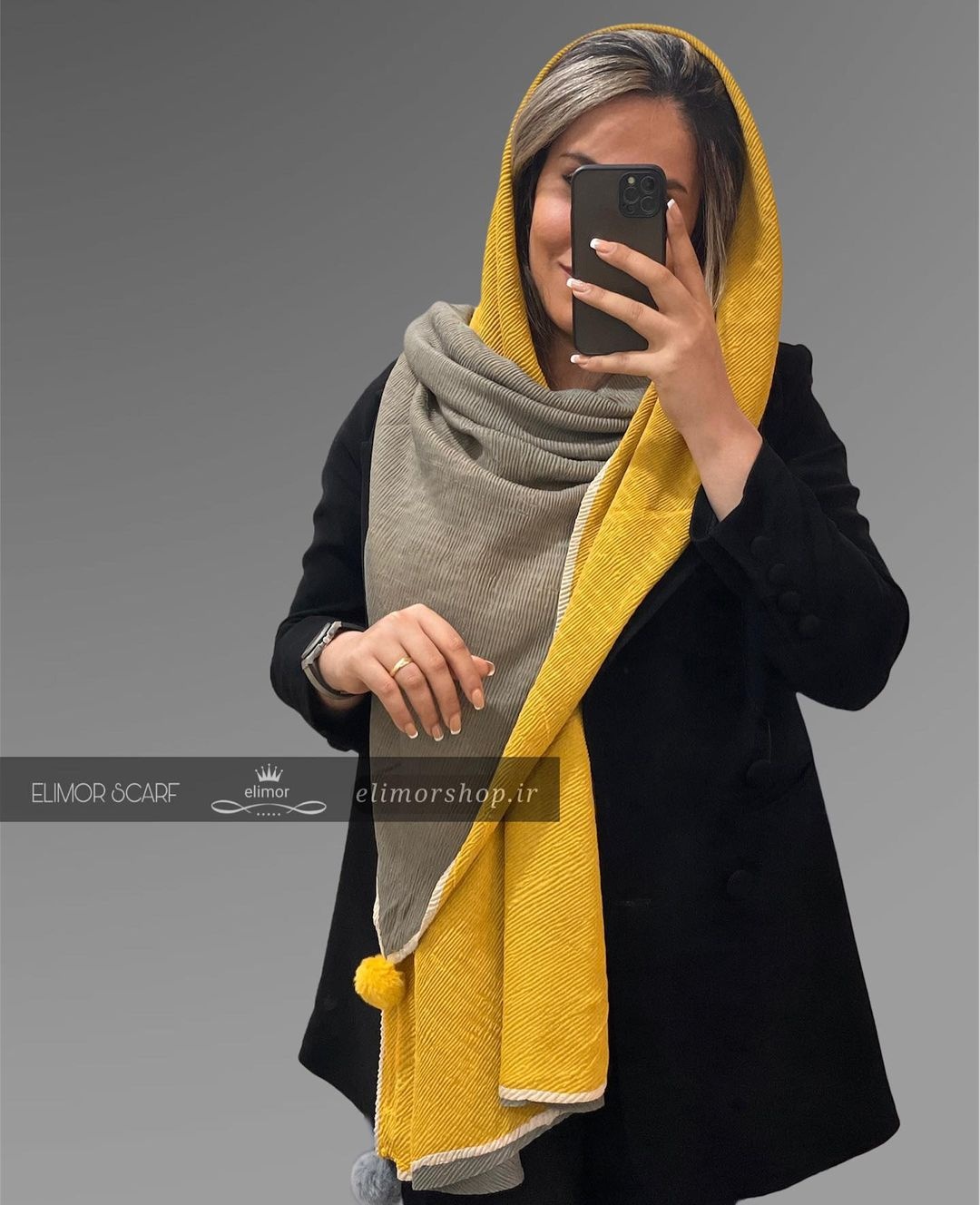 به سبزه ها شال یا روسری چه رنگی میاد؟